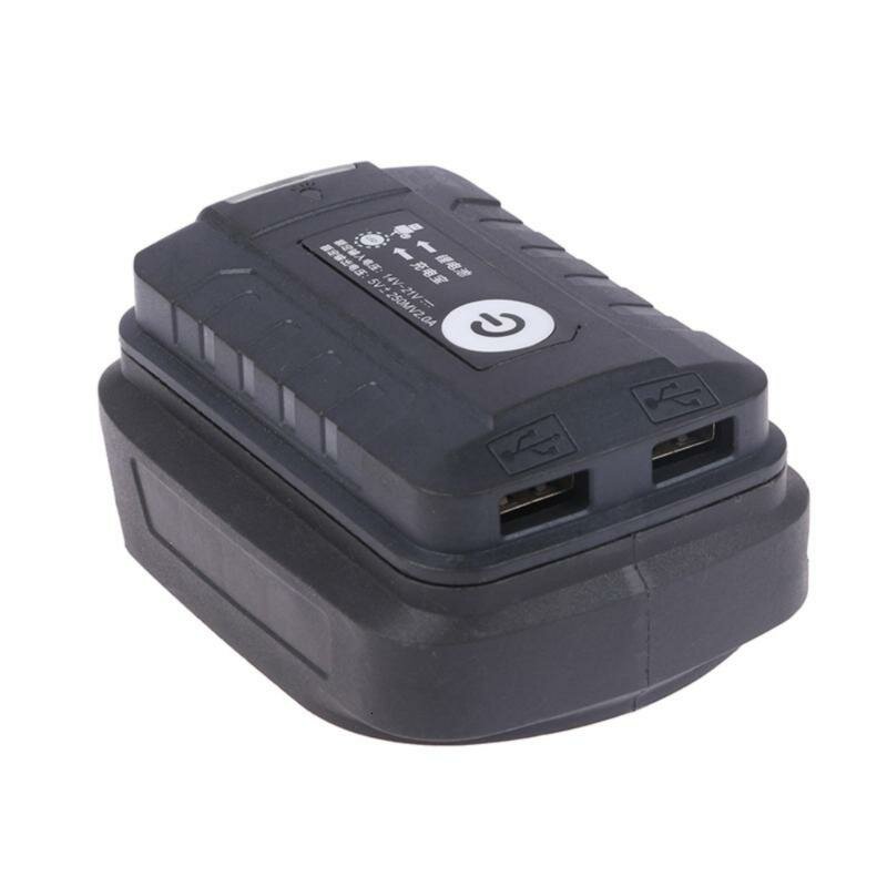 Адаптер 18 В с USB и аварийным светом