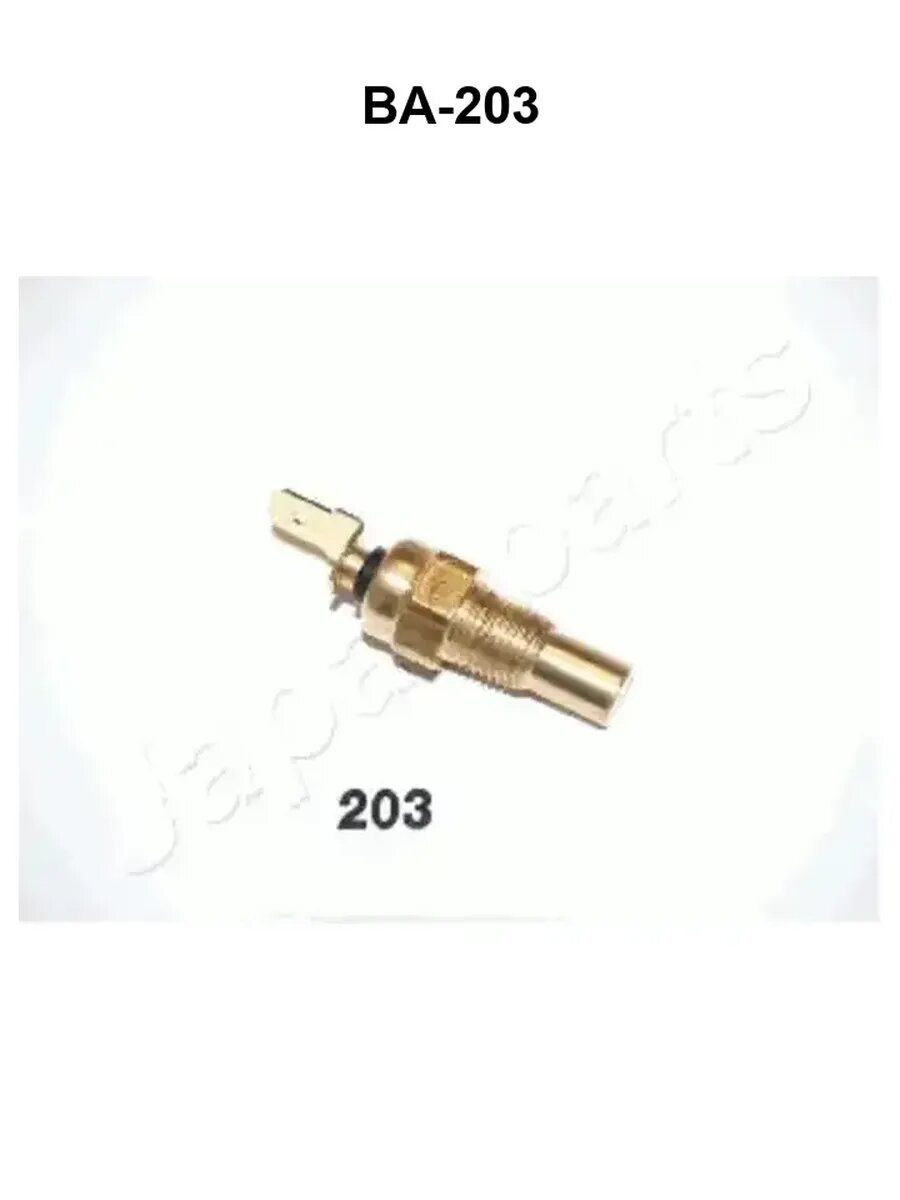 Датчик температурный