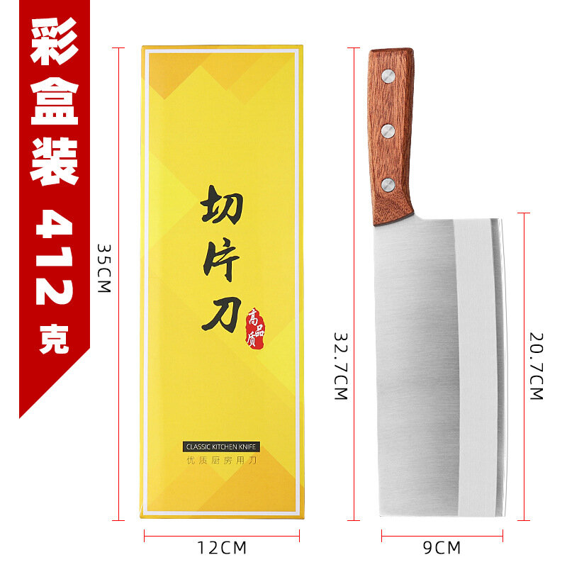 ⭐Нож для овощей Lin Tai ручной работы, кованый, нож для нарезки, нож для нарезки костей, многофункциональный нож, набор для дома, ультра быстрый и острый⭐