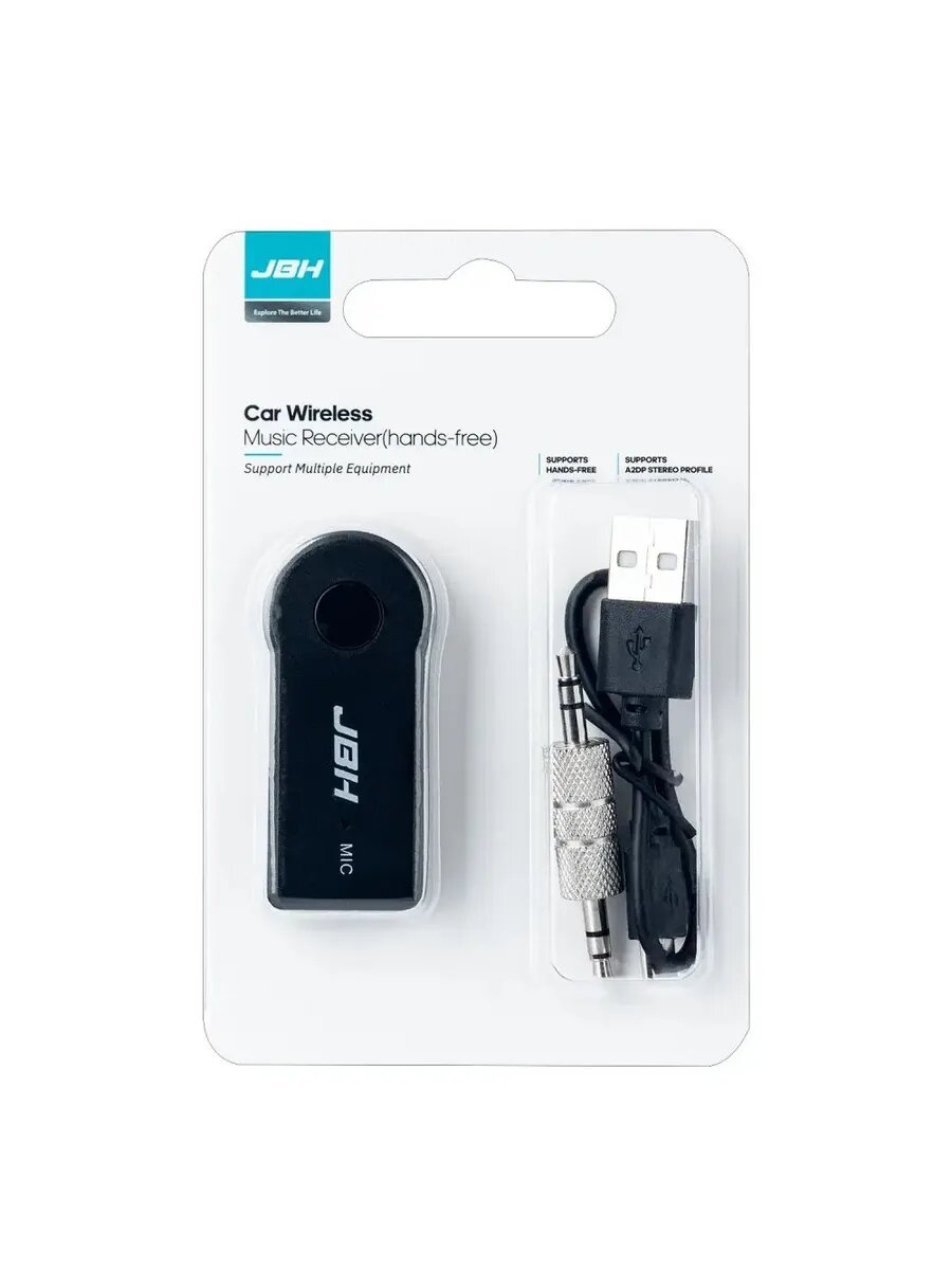 Беспроводной аудиоприемник для любого устройства