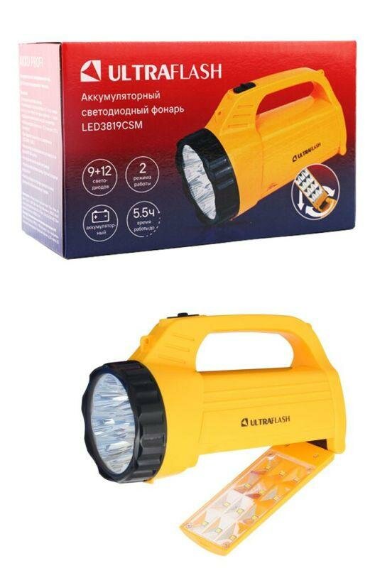 Фонарь ручной Ultraflash аккумуляторный, LED3819CSM, 9LED, 12SMD, 2 режима, 220 В, желтый
