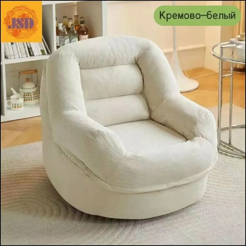 Кресло-мешок Диван, Нетканое волокно, Размер XL, белый