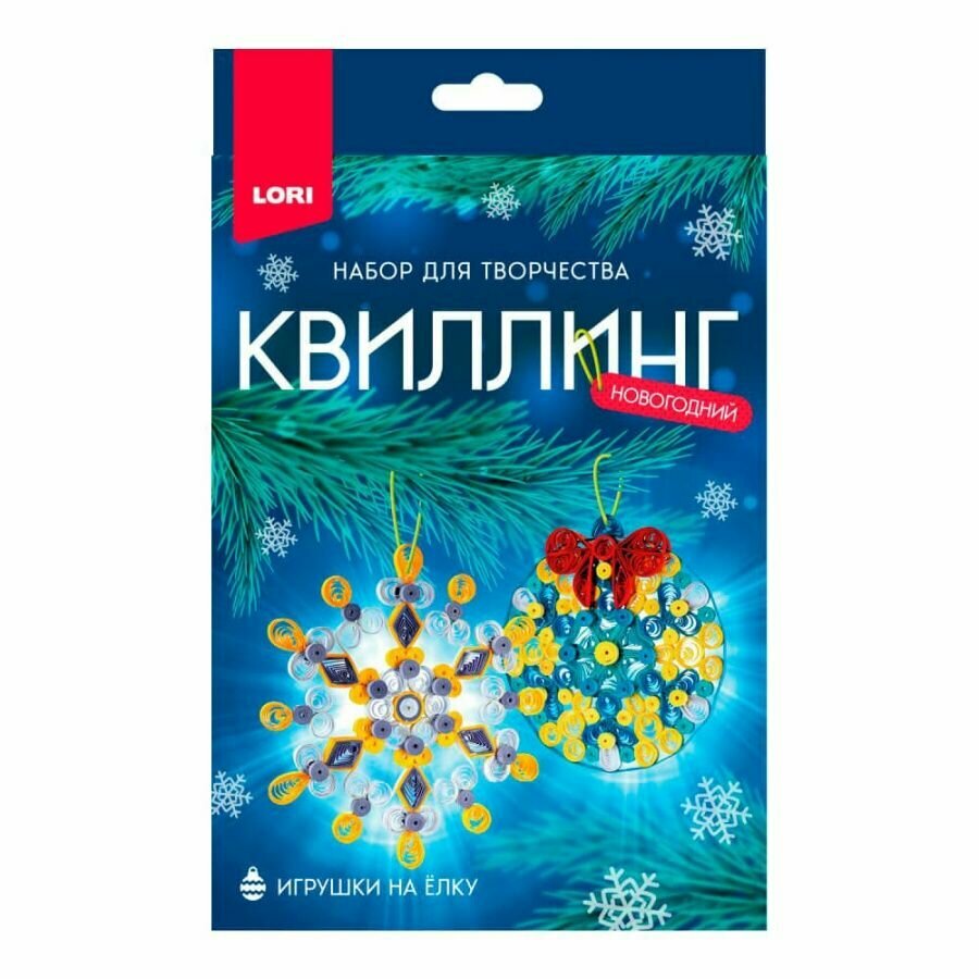 Квиллинг LORI "Рождественские радости" Новогодний