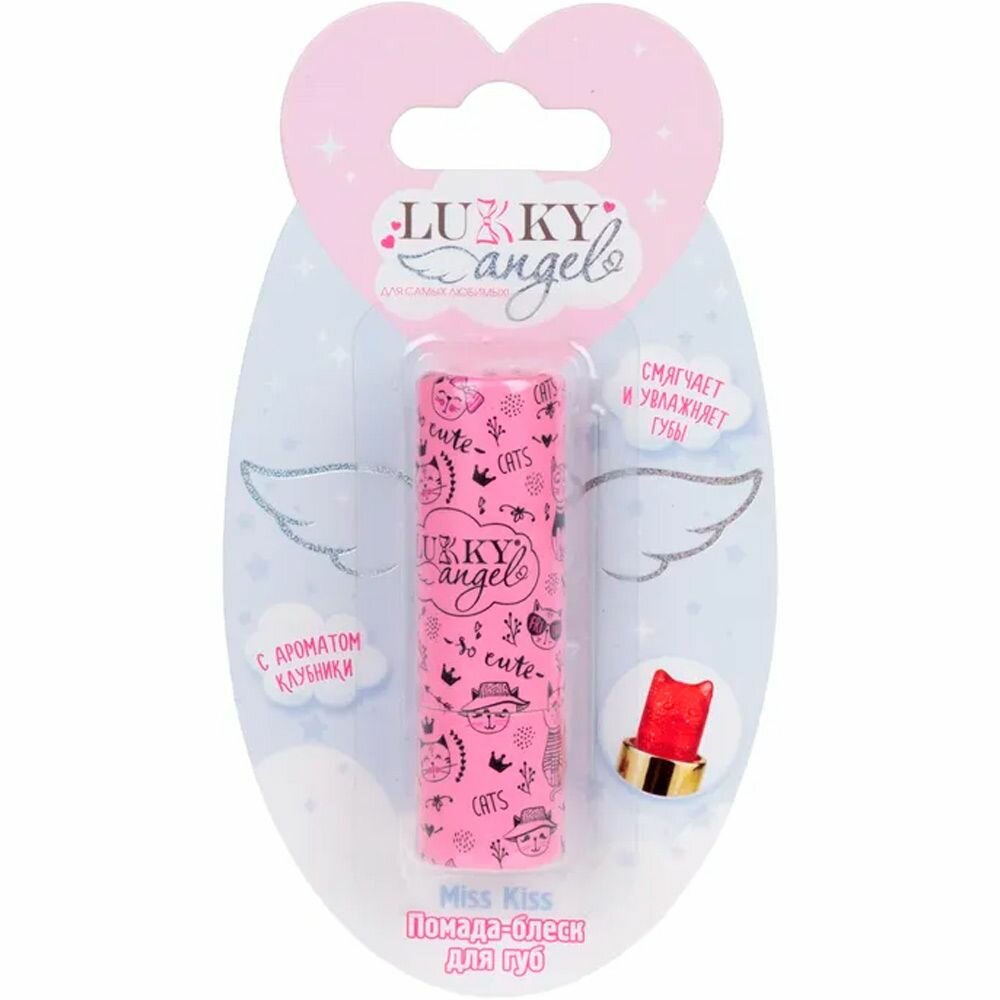 Детская губная помада Lukky блеск для губ, сияющая, 3.4 гр, цвет красный
