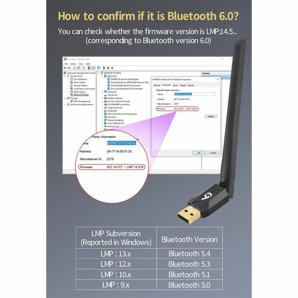 Bluetooth 6.0 USB адаптер для ПК — фото 1