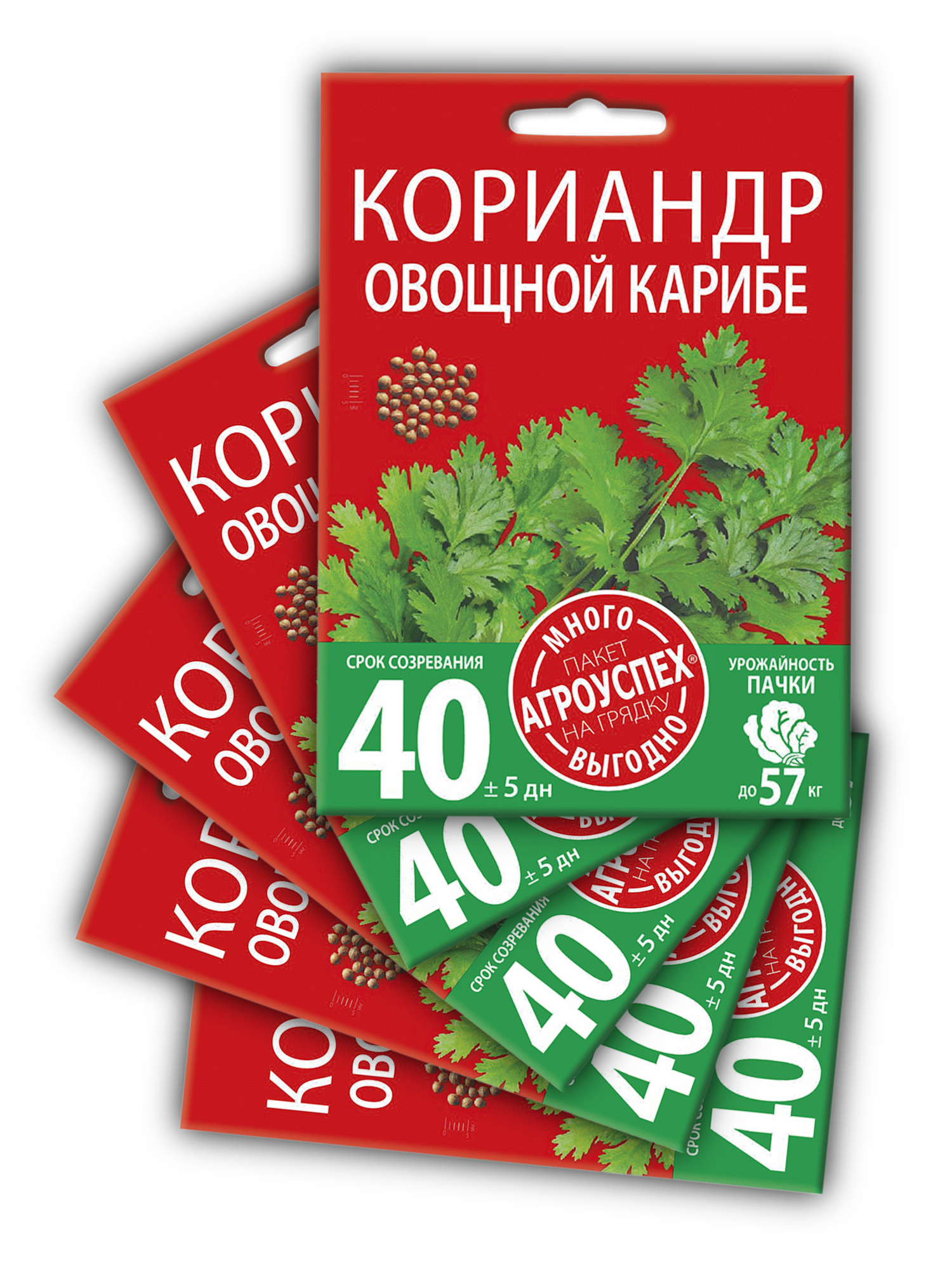 Кориандр кинза Карибе 15 г