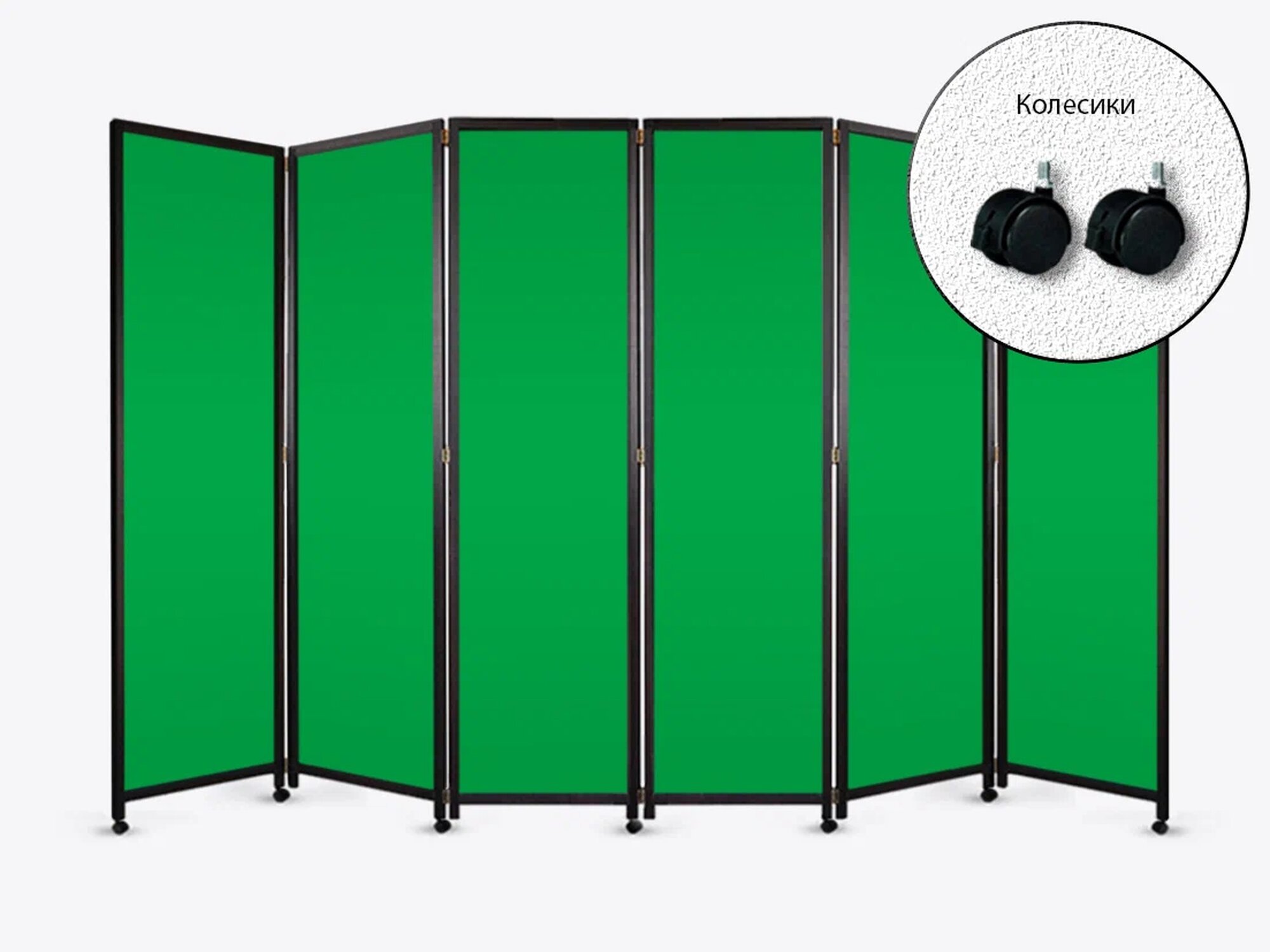 Ширма перегородка для зонирования «Модерн» (с колесиками) - 6