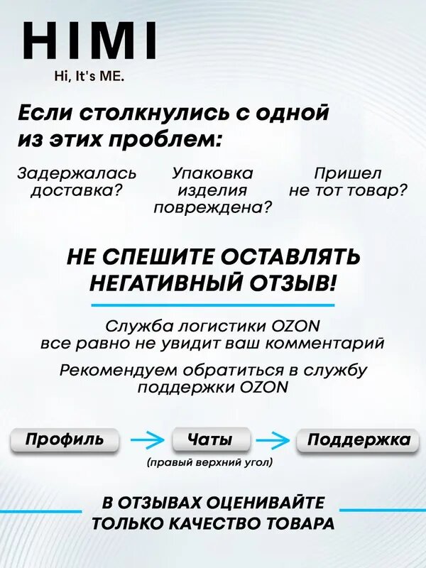 Точилка для карандашей — фото 1