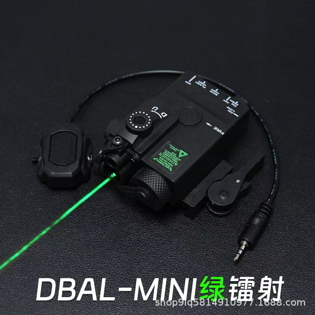 Лазерная указка DBAL-MINI лазерная коробка красный зеленый лазерный свет тактический фонарики M300/M600 двойной