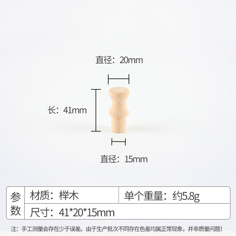 Аксессуары для перфорированной доски в скандинавском стиле, полка для хранения спичек, деревянные крючки, цветные круглые шарики, буковые палочки