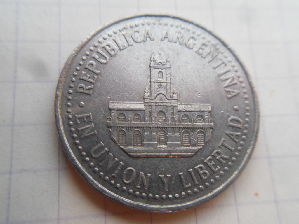 Аргентина 25 сентаво, 1996