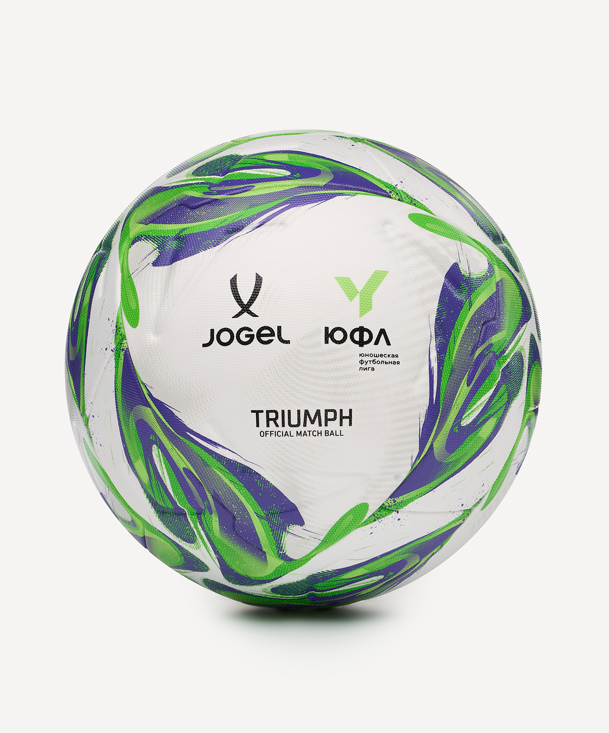 Мяч футбольный JOGEL Triumph Elite YFL №5