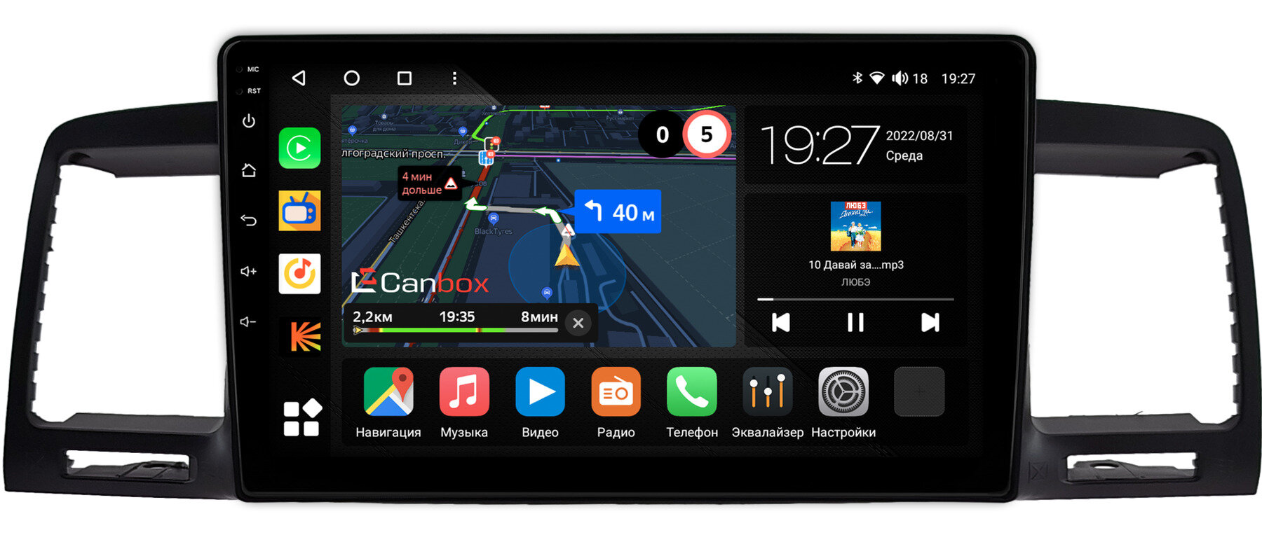 Штатная магнитола Toyota Corolla (E120/E130) 2003-2007 (правый руль, черная) Canbox M-Line 4542-9-0752 Android 10 (4G-SIM, 4/64, DSP, QLed)