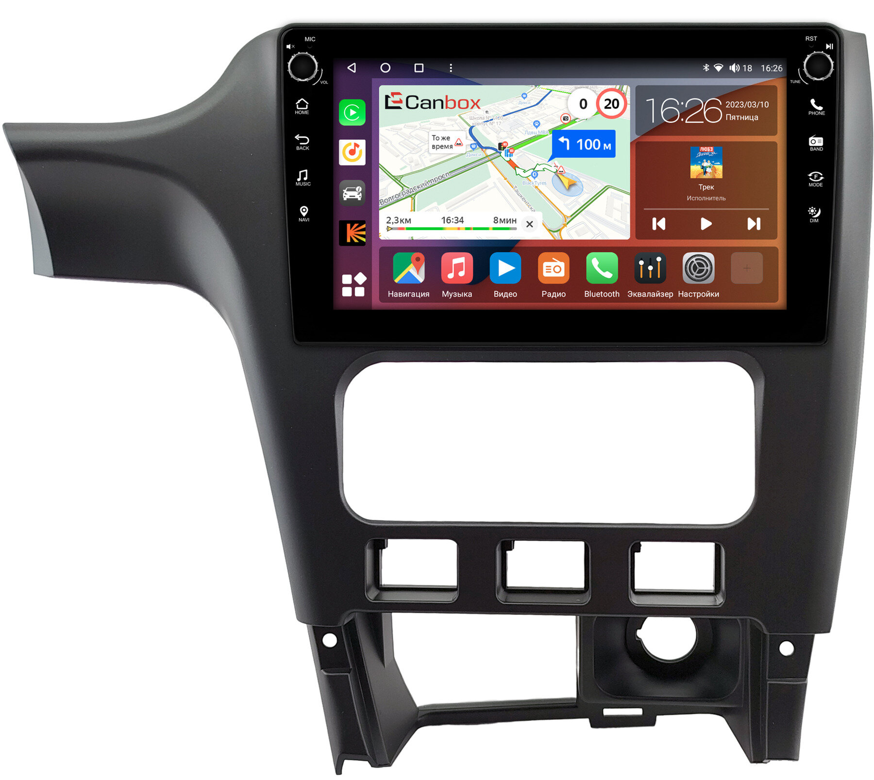 Штатная магнитола Subaru Legacy 3, Outback 2 1998-2004 (левый руль) Canbox H-Line 7804-9-0748 Android 10 (4G-SIM, 6/128, DSP, IPS) С крутилками