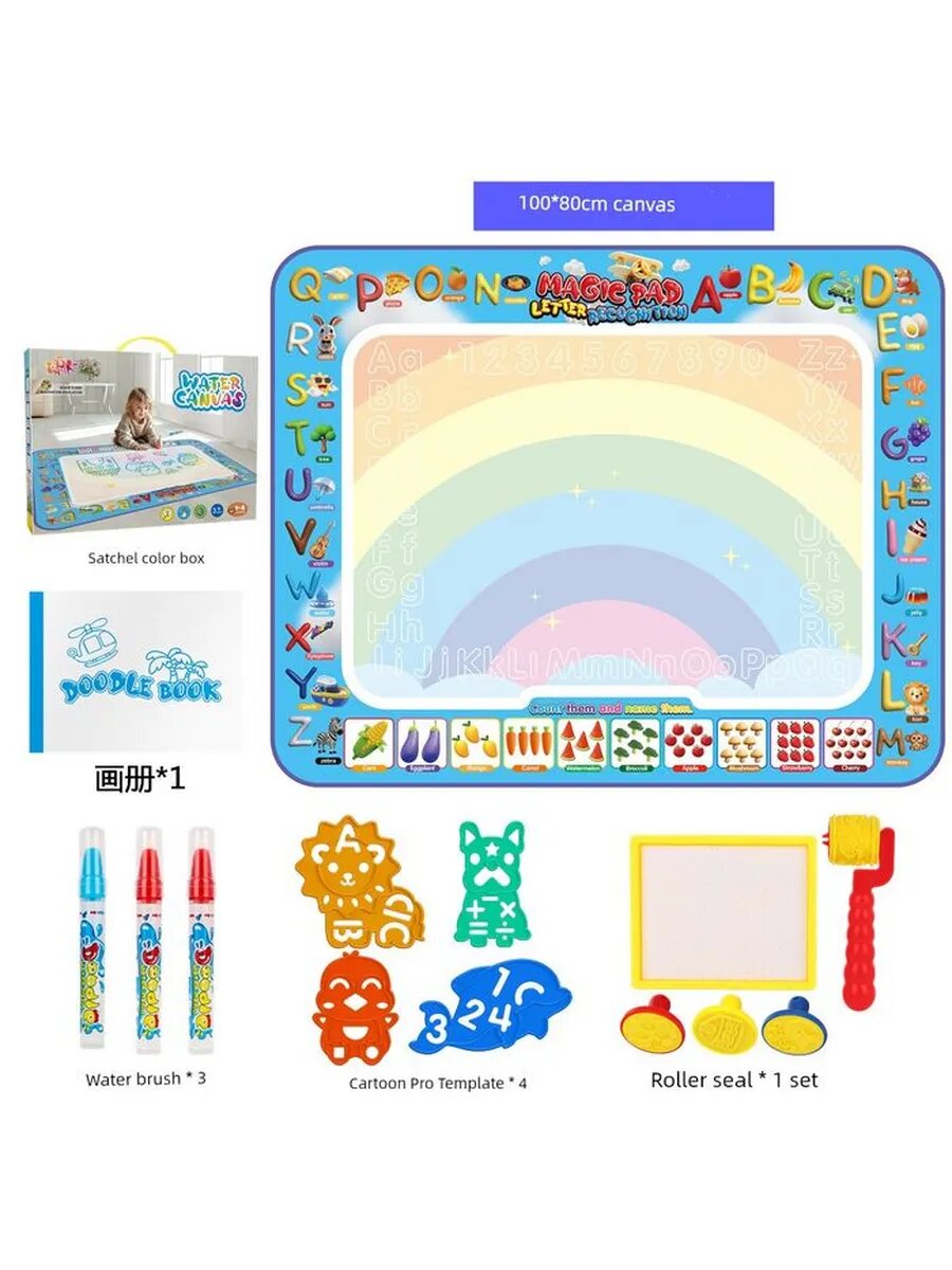 Водный холст-буквы и фрукты, 100x80см, 3 кисти, 4 линейки