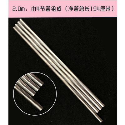 Кронштейн для каркаса москитной сетки, железная труба, стержень из нержавеющей стали, аксессуары для одной трубы,