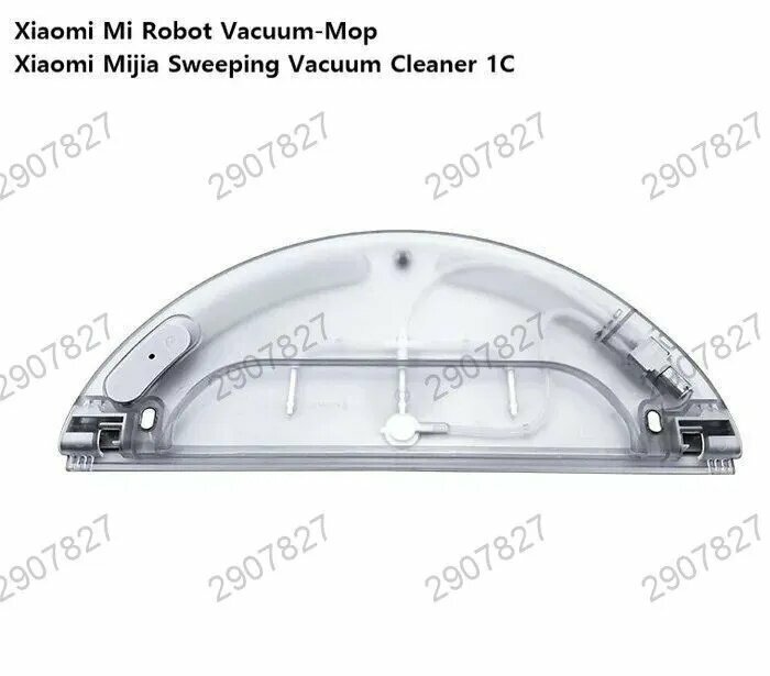 Резервуар для воды робот-пылесоса Xiaomi, Mi Robot Vacuum Mop 1C, SKV4093GL, SKV4073CN, STYTJ01ZHM, Бытоваятехника