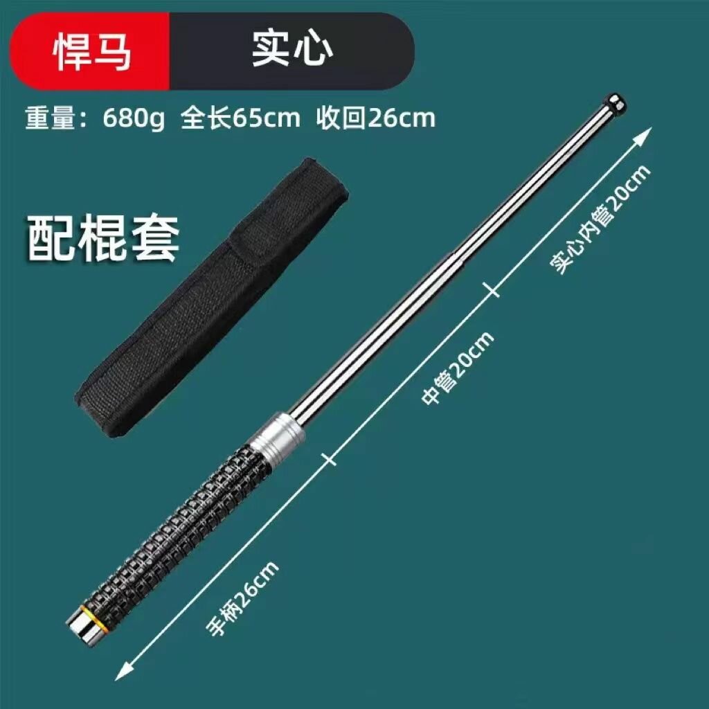 Самозащитный дубинка, анти-взрывной автомобильный стеклобой, нож-блокиратор, самозащитный трехсекционный дубинка, прочный 1.0m удлиненный портативный телескопический дубинка