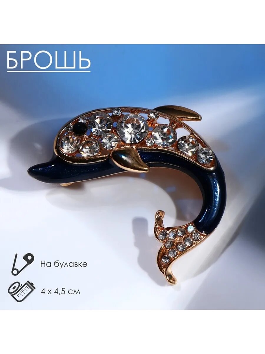 Брошь, стразы, эмаль