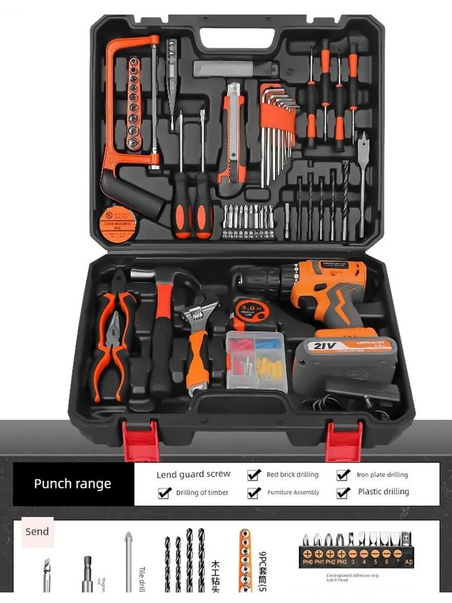 Набор Green Forest-Профи,1 аккумулятор, красный дрель