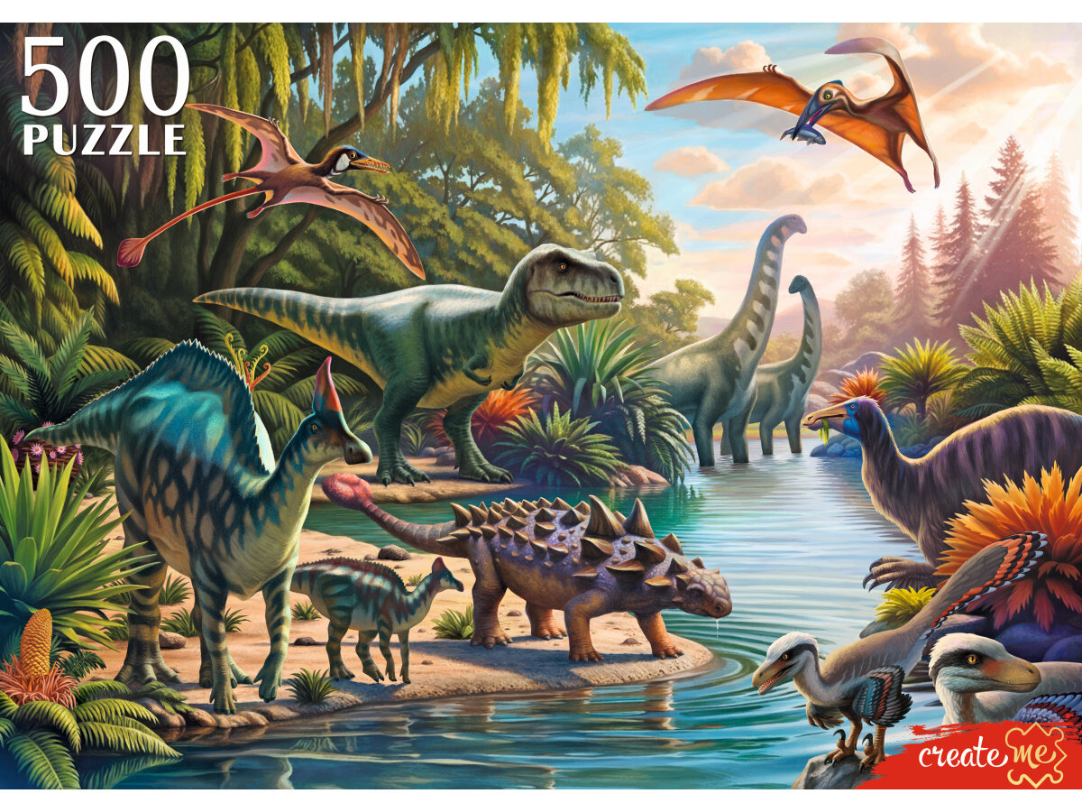 Пазл для взрослых Рыжий Кот 500 деталей, элементов: Яркие динозавры
