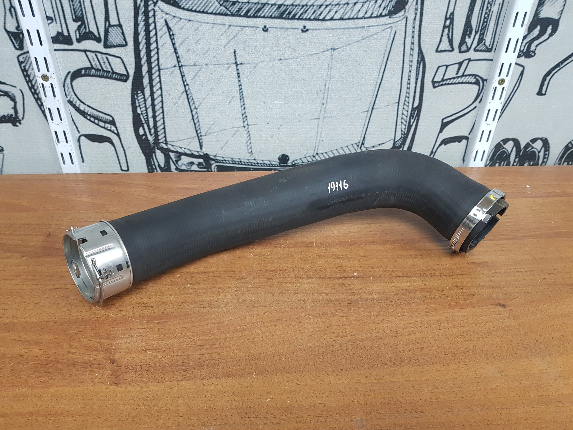 Патрубок интеркулера Haval F7 2018-2024 1119102XKQ00A