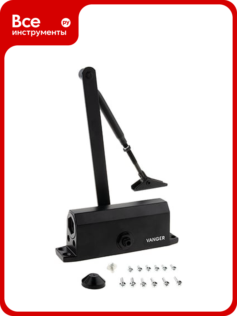 Доводчик дверной Vanger DC-85-BL 31409 00031409