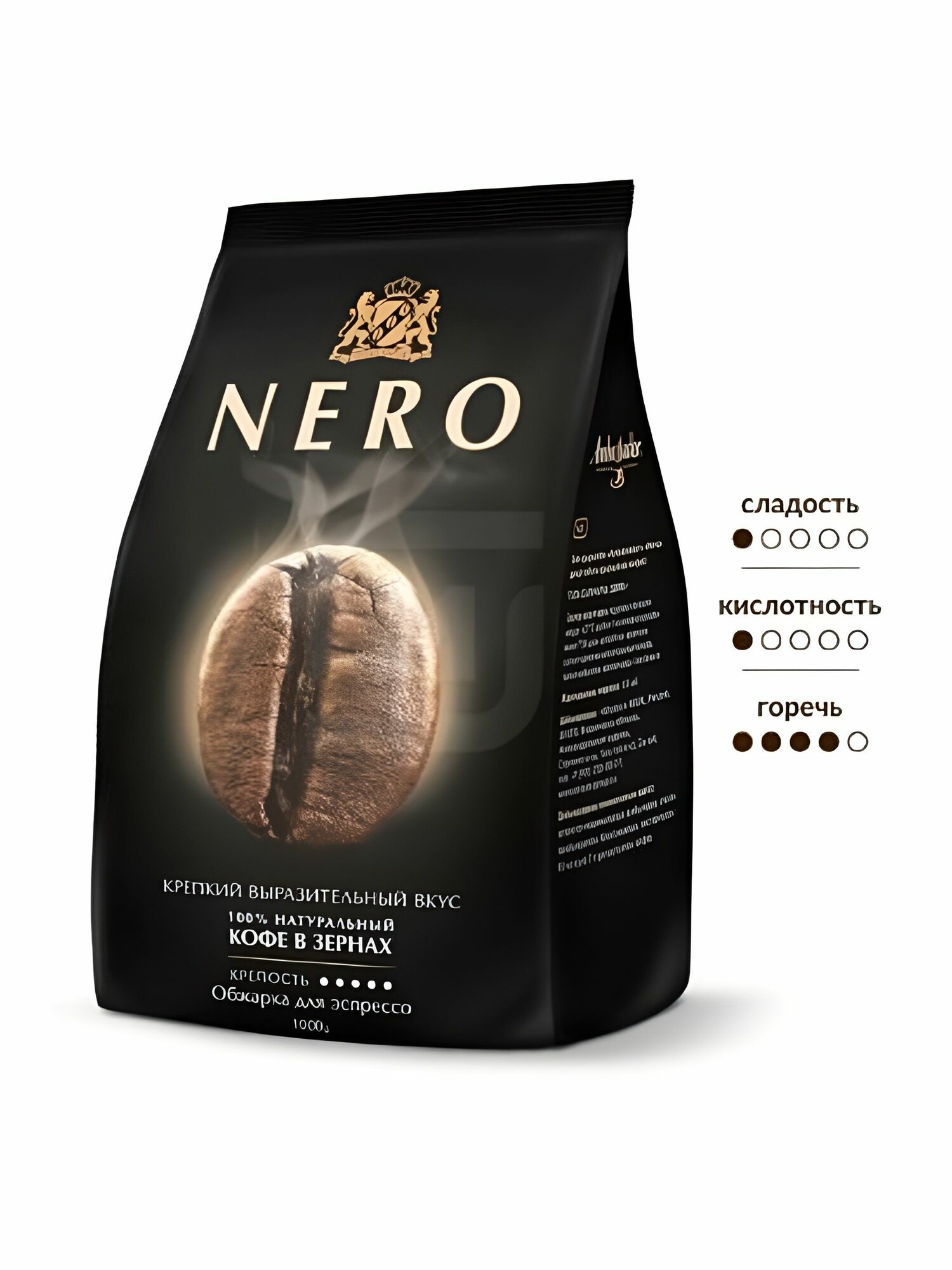 Кофе Ambassador Nero Espresso Roast в зернах, 1кг