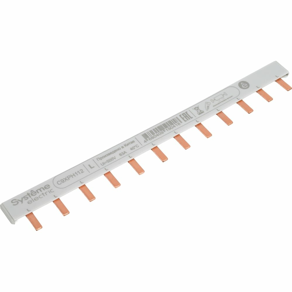 Гребенчатая шинка Systeme Electric C9XPH112