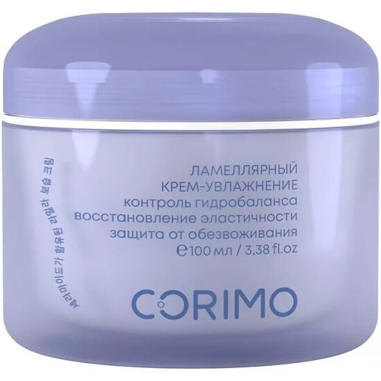 Ламеллярный крем-увлажнение для лица Corimo с гиалуроновой кислотой и церамидами, 100 мл