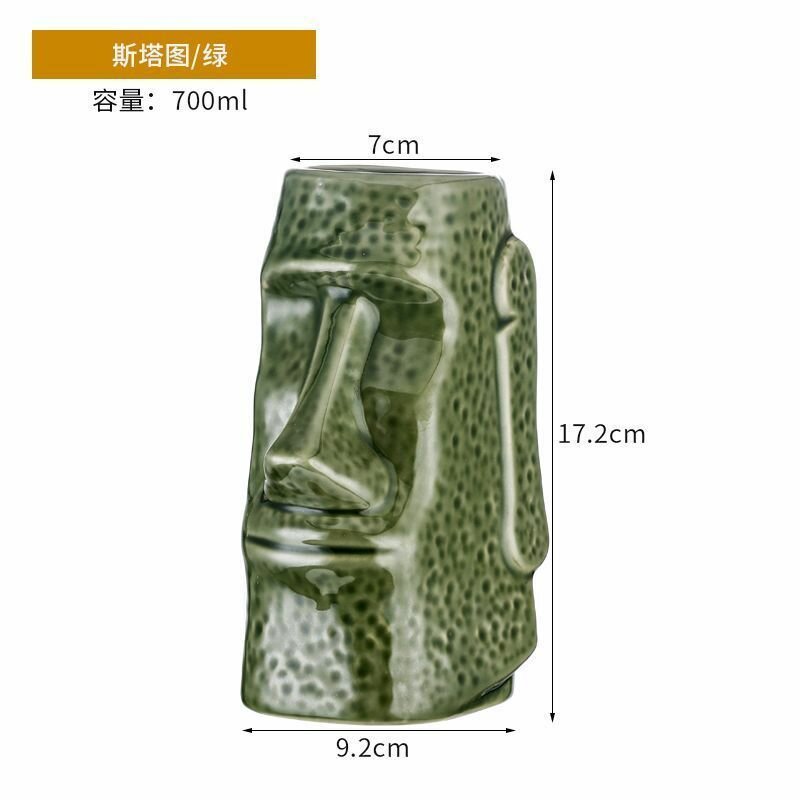 Винтажный стиль, новый гавайский Хэллоуин, специальная керамическая чашка Тики с призрачным лицом, зомби, череп, коктейльная чашка