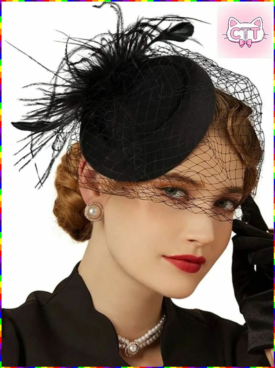 Элегантная шляпка с вуалью на заколке стильный аксессуар 16846