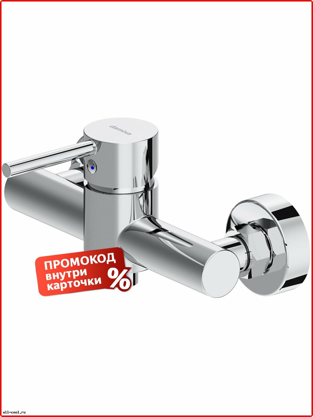 Смеситель для душа Damixa Nadia 14,9x21x9,8, латунь, рычажное управление, серебристый