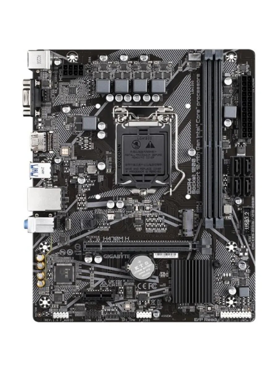 Материнская плата H470M H - LGA 1200, DDR4