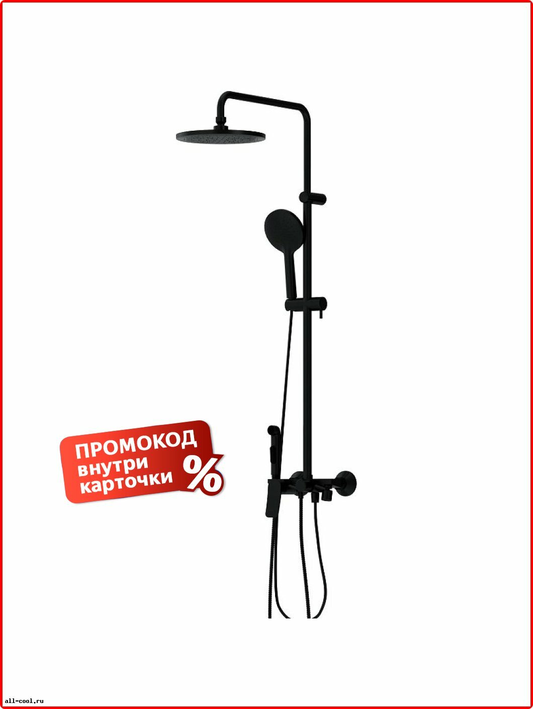 Душевая система Damixa Santuzza 55x23x101, на стену, нержавеющая сталь-латунь-пластик, круглая, термостат, черный