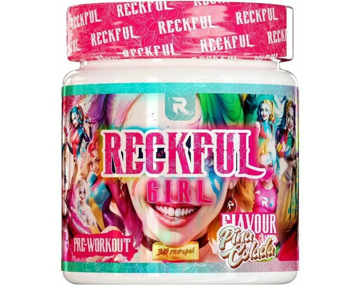 RECKFUL GIRL 195 gr R, мохито