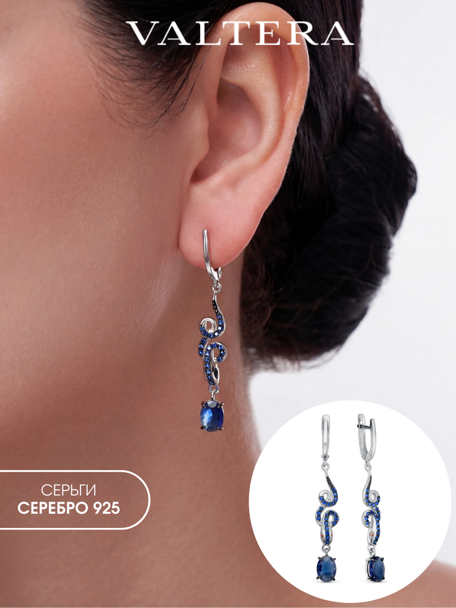 Серьги, серебро, 925 проба, родирование, фианит