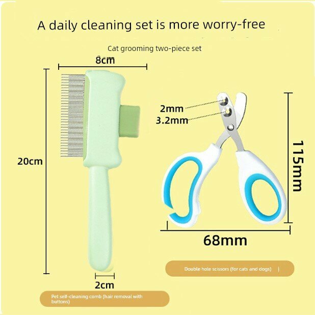 Набор для ухода за животными: 2-х компонентный комплект (безусадочный расческа, кусачки для ногтей) в цвете мяты зеленый