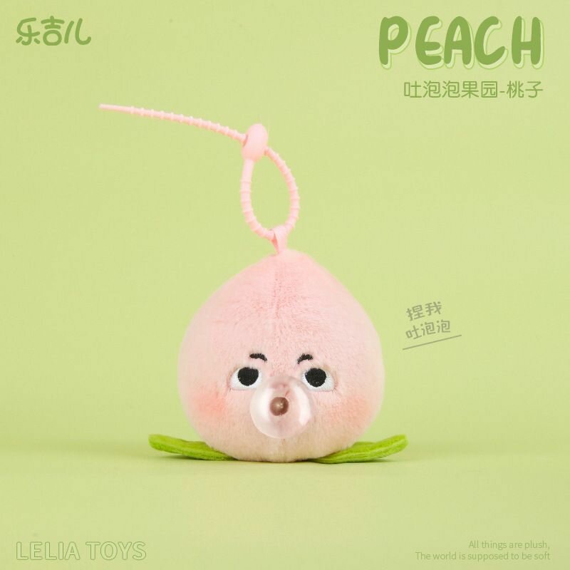 Мягкие игрушки-сквиши в виде овощей и фруктов, милые плюшевые игрушки, маленькие подвески для сумок, игрушки со звуком.