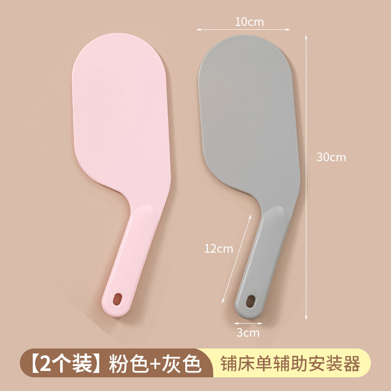 Органайзер для постельного белья, фиксатор постельного белья, органайзер для швов матраса, подъемник для маленьких вещей