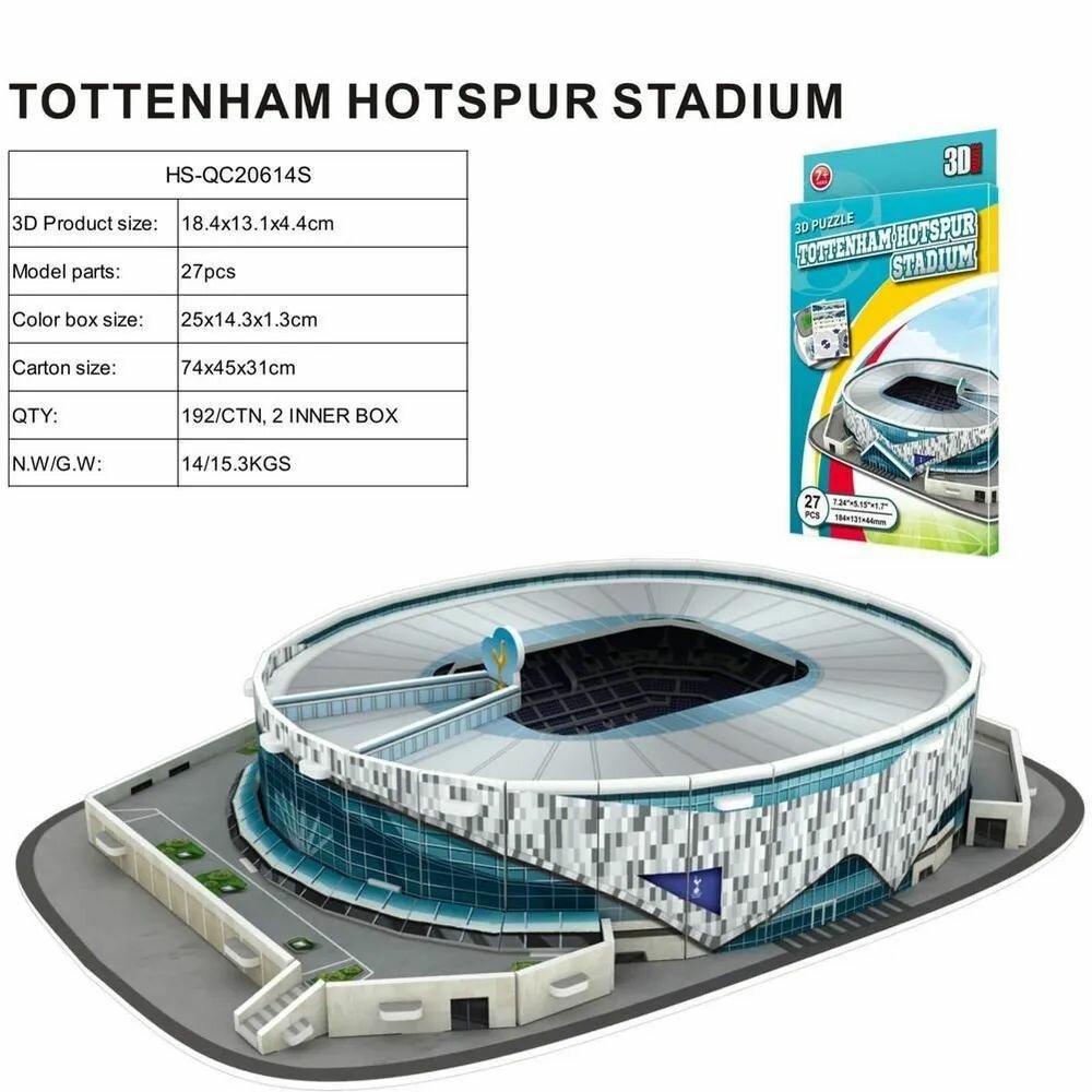 Конструктор, 3D пазл Футбольный стадион "Nou Camp Stadium" (Стадион Камп Ноу)