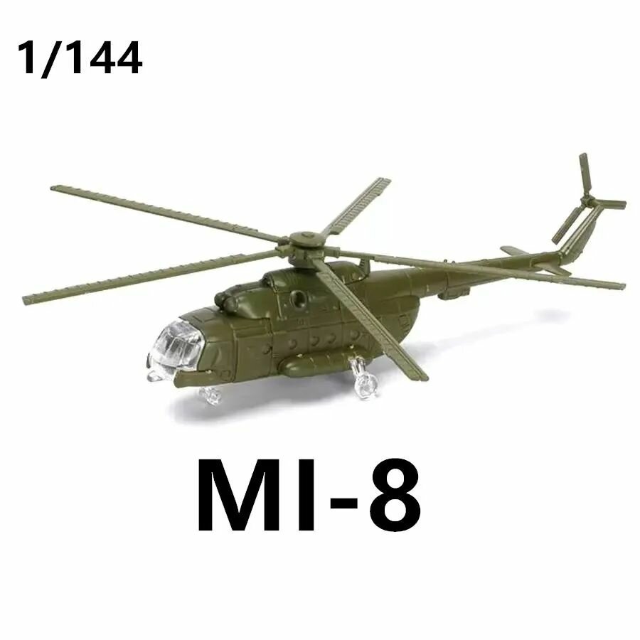 Набор Из 8 Мини-моделей Самолетов, Истребителей, Игрушки-головоломки С Базой, Можно Раскрашивать, AV8A F5E F15 FA18 UH1H MI8 SU25 SU30