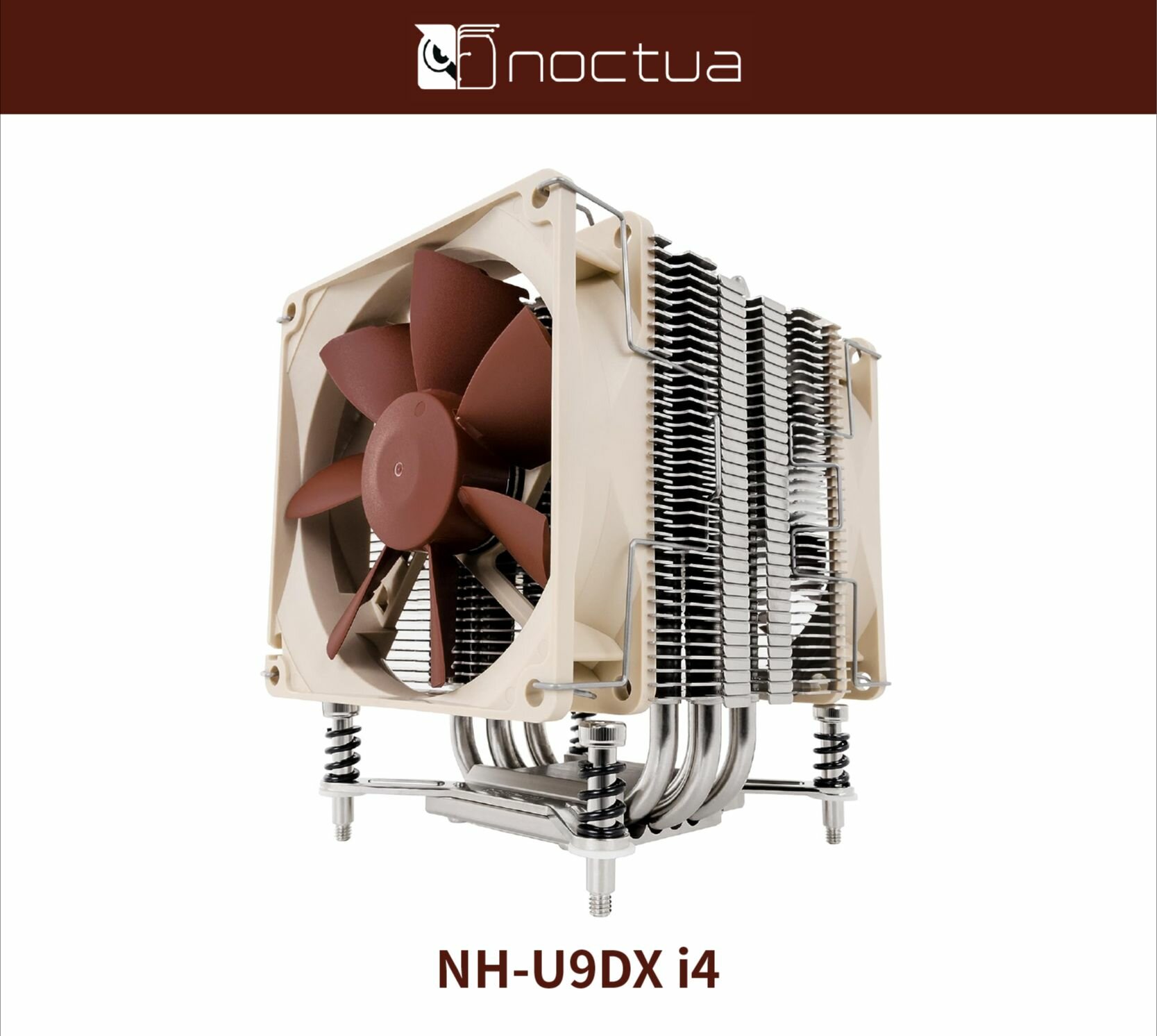 Вентилятор NH-U12DX/U9DX i4/3U, серебристый, коричнево-красный