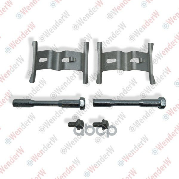 Ремкомплект монтажный тормозных колодок AUDI Q7 (07-15), VW TOUAREG (03-10) WenderW арт. WE0255R