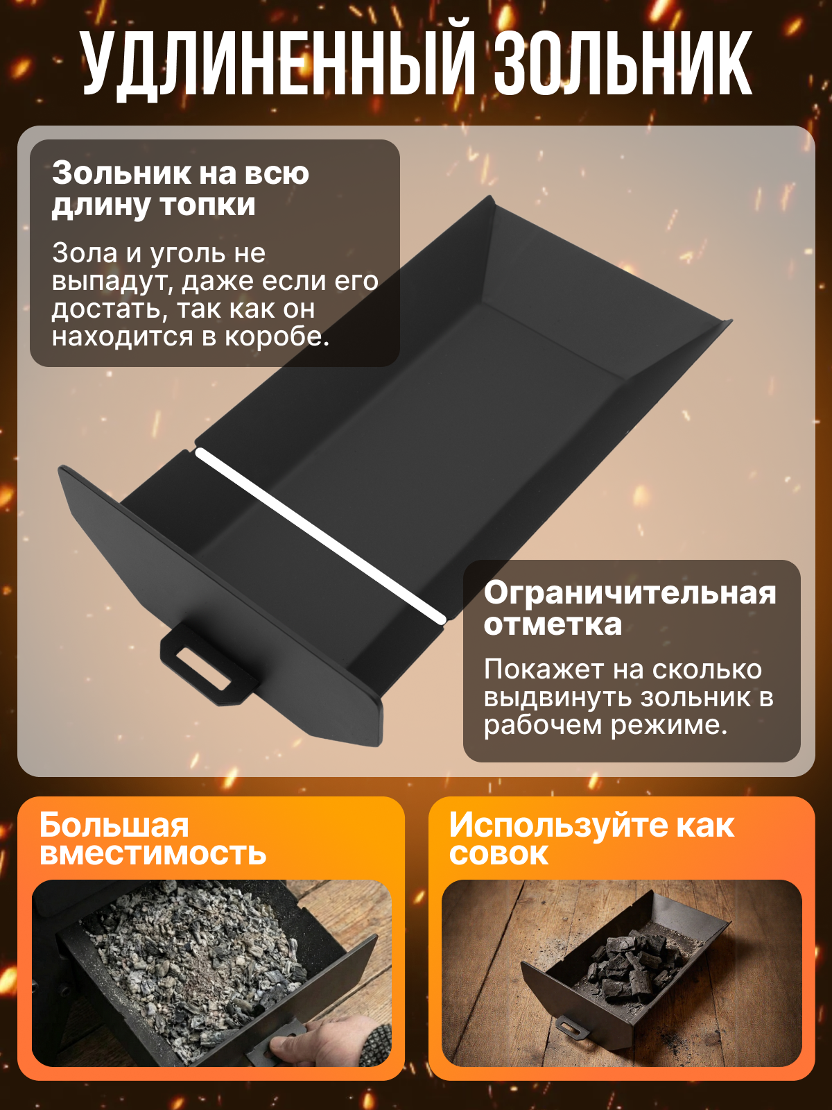 Печь буржуйка Helicon Теплосталь мини 2026, 50м2, сталь, для дачи, бани, гаража, палатки, дома, — фото 1