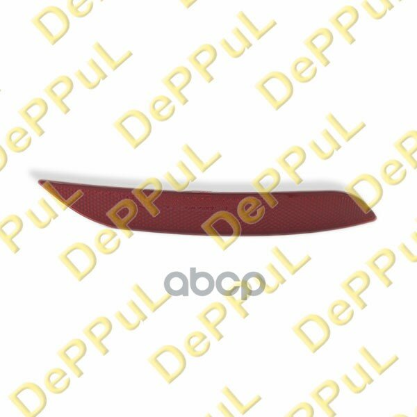 Отражатель бампера правый (R) BMW X1 E84 (09-15) DePPuL арт. DEA884