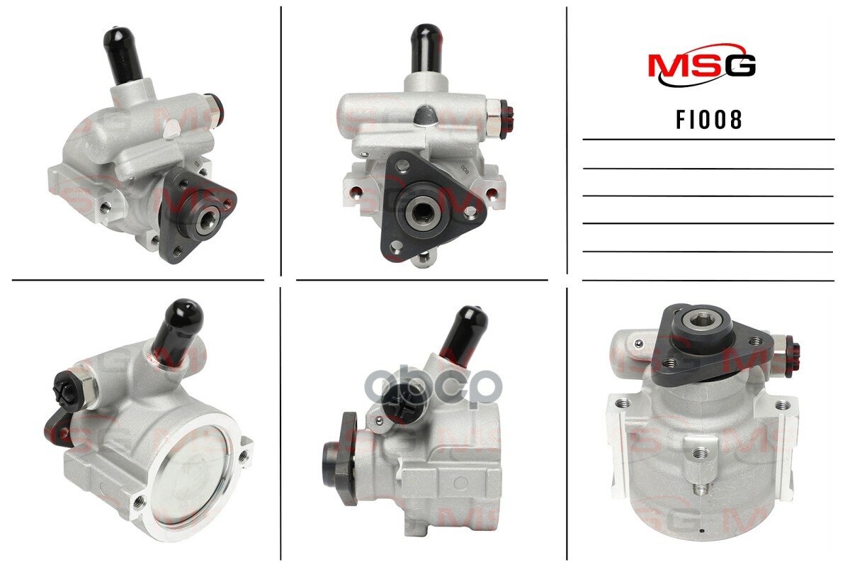 Насос ГУР новый Fiat Brava 1995-2001, Fiat Bravo 1995-2001, Fiat Marea 1996- MSG арт. FI008