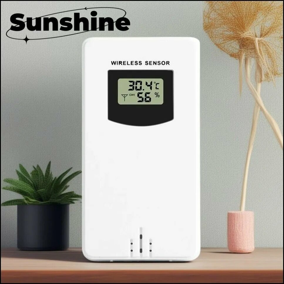 Внешний беспроводный датчик для метеостанции