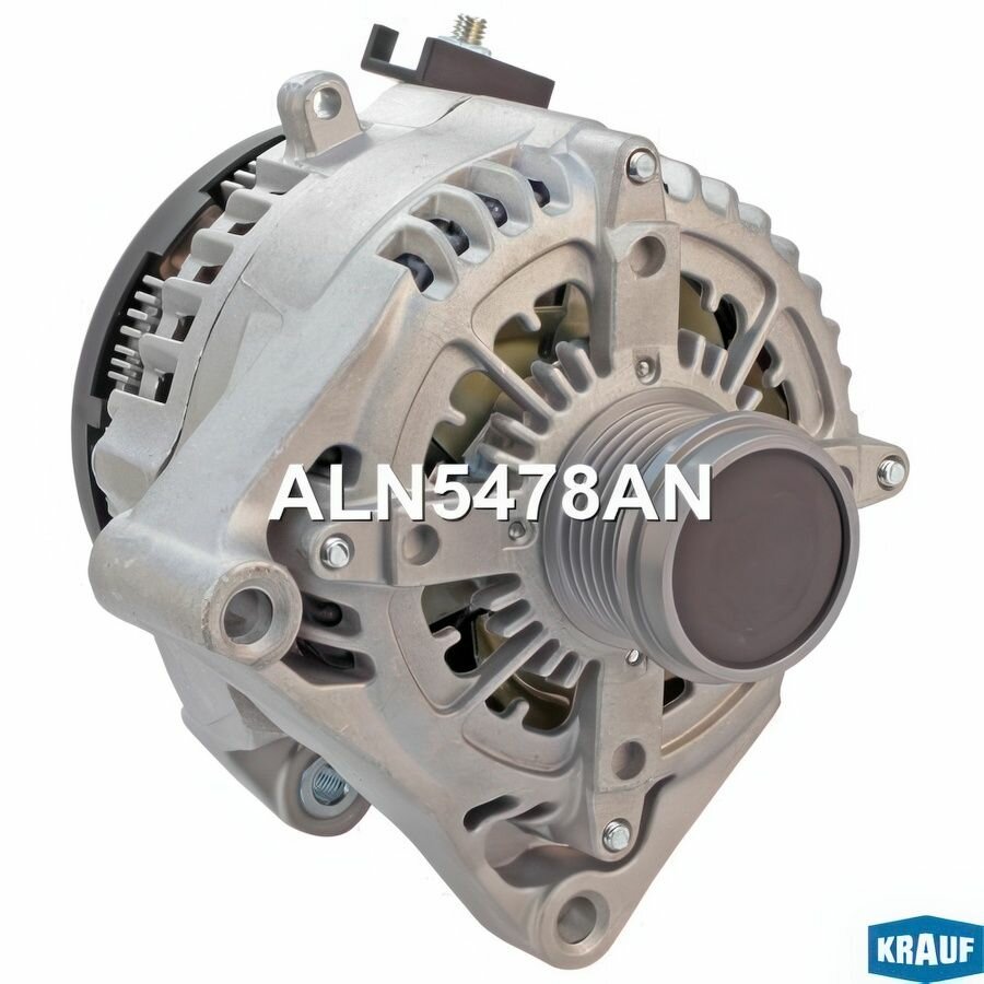 Генератор, для БМВ 1 F20, F21 F22, F23, 3 F30, F31 F34 F32 F33 F36 5 F10, F11 X1 E84 X3 F25 E89 арт ALN5478AN