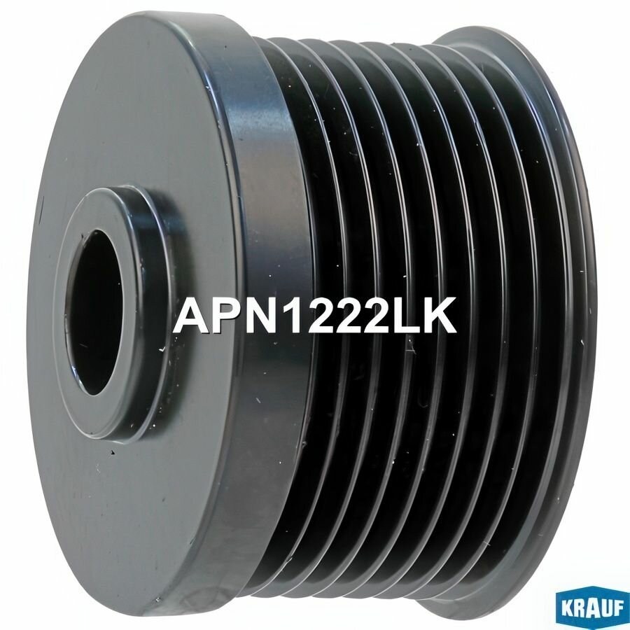 Шкив генератора, для Катерпиллар арт APN1222LK